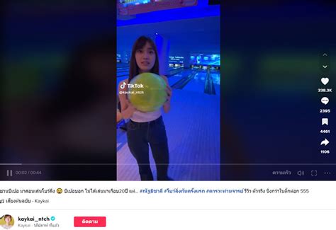 รีเทิร์นคุย แน็ก ชาลี เก๋สไลด์เดอร์ กับโมเมนต์ชวนจิ้น หลังเคยเลิกคุย