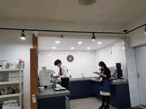 한국커피문화진흥협회