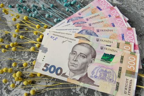 Грошові виплати в Україні