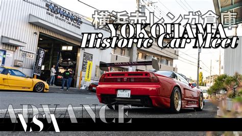 Historic Classic Car Meet And Advance Nsx Youtube
