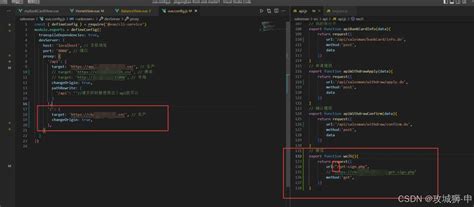 在vue中一个项目使用两个不同域名的接口vue项目生产调多个域名接口 Csdn博客