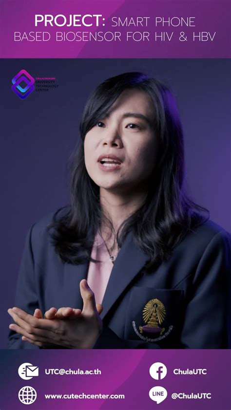 “smartphone Based Biosensor ” ชุดตรวจไวรัสตับอักเสบบี และ Hiv นวัตกรรมชุดตรวจที่ทำงานร่วมกับมือ