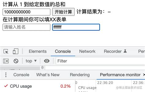 梳理 Web Worker 及实战场景为什么需要 Web Worker?什么是web Worker?怎么使用?在实战有什 掘金 梳理 Web Worker 及实战场景为什么需要 Web Worker?什么是web Worker?怎么使用?在实战有什 掘金
