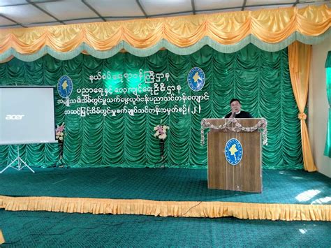 ရေးမြို့နယ် အိမ်တွင်းမှုသက်မွေးလုပ်ငန်းပညာ သင်တန်းကျောင်း၌ သတင်းမှား မှန်ခွဲခြား သုံးသပ်နိုင