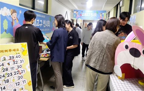 강동대 유아교육과 교재교구 전시회 22일까지 개최 충북과 나의 연결고리 충북일보