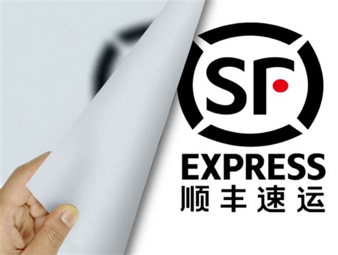 顺丰错失了电商快递 专栏 创业邦