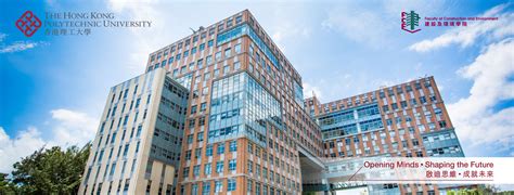 The Hong The Hong Kong Polytechnic University Polyu