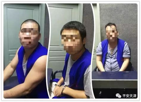 扫黑｜纠集刑满释放人员暴力收取保护费，二号桥一涉澎湃号·媒体澎湃新闻 The Paper