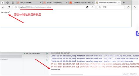 Java全栈day10 后端web基础基础知识 Csdn博客 Java全栈day10 后端web基础基础知识 Csdn博客