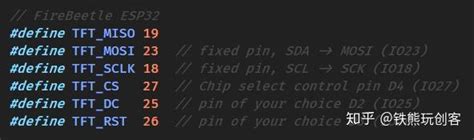 Esp32彩屏显示入门:我要五彩斑斓的黑 Esp32学习之旅 Arduino版 知乎 Esp32彩屏显示入门:我要五彩斑斓的黑 Esp32学习之旅 Arduino版 知乎