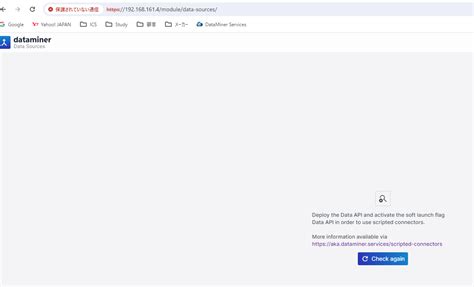Dataapi Cannot Be Activated Dataminer Dojo Dataapi Cannot Be Activated Dataminer Dojo