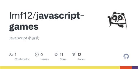 Github Lmf Javascript Games Javascript