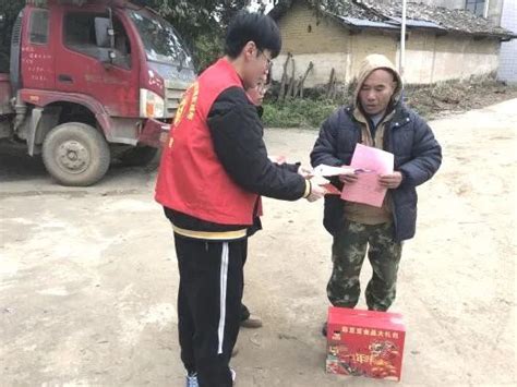 以青春之名 赴家乡之约 电子工程学院青年大学生积极参与寒假返家乡社会实践活动四 电子工程学院网站