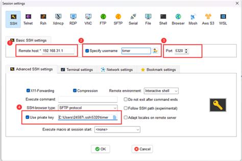 Ubuntu 设置 Ssh 通过密钥登录 知乎