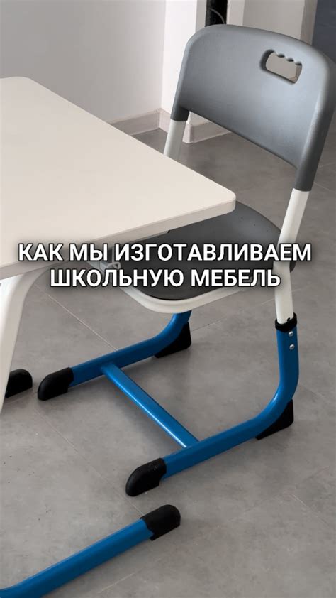 Завод металлической мебели 🚀 Рады представить вам нашу новую линию вспомогательной мебели