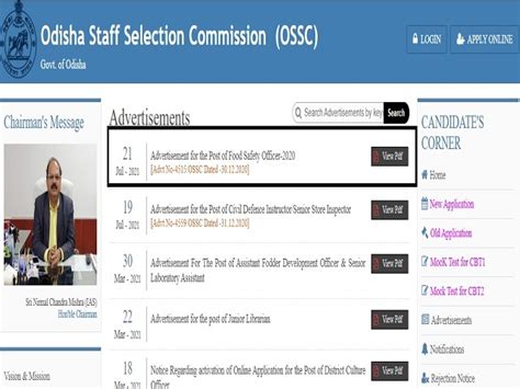 OSSC FSO Recruitment 2021 Notification Released 35 Vacancies Notified Apply Online Ossc Gov In