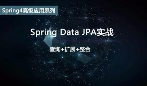 Spring Security运行流程深度解析：认证与授权的核心机制51cto学堂专业的it技能学习平台