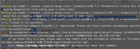 Yarn Add Jspdf Ignore Engines Registry Https Registry Npm Taobao