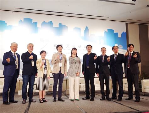 「翻轉重生 都市更新研討會」 臺日專家共同「翻轉」新北市