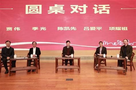 病证结合推动中西医融合发展！推动中西医结合诊疗模式创新上海倡议发布