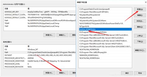 Jdk11及eclipse下载、安装及环境配置jdk11下载 Csdn博客