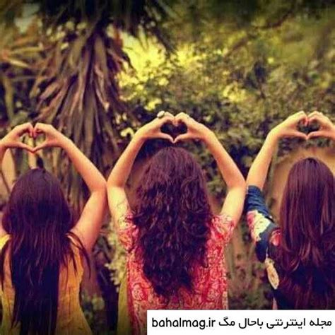 عکس دوستانه دخترانه برای پروفایل چهار نفره ️ بهترین تصاویر