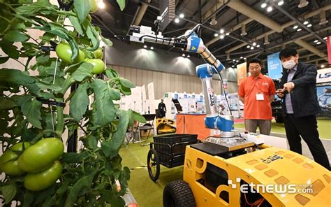 인공지능 농업용 로봇 고고팜 전자신문