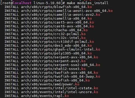 如何从零在CentOS系统编译Linux内核 HCRM博客