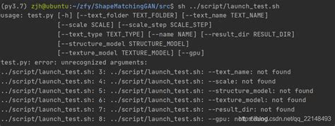 Argparse错误——error Unrecognized Argumentsargparse Error Unrecognized Arguments Csdn博客