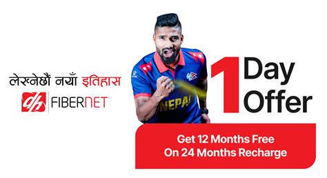 समाचार Insurance Khabar