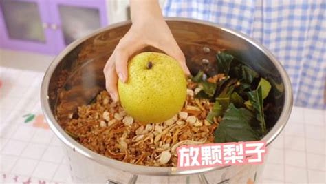 做完这锅就是废人一个啦 高清1080P在线观看平台 腾讯视频