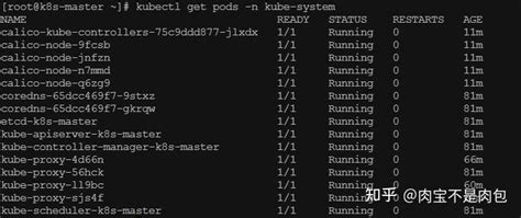kubeadm方式部署kubernets1 27 知乎