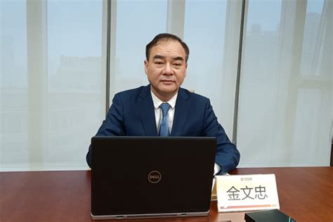 东方证券2022 投资者交流会 中国证券网