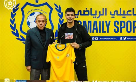Mohamed Sobhi Returns To Ismaily On A Six Month Contract