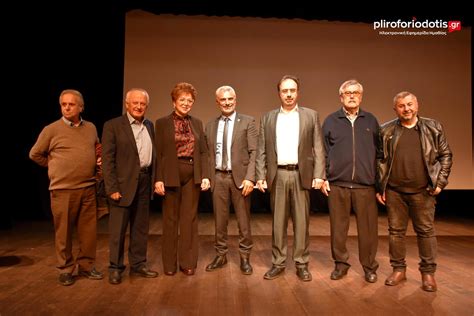 ΧΑΡΑΛΑΜΠΙΔΗΣ ΠΑΤΡΙΔΑ Flickr