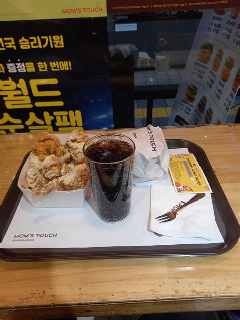 액션쾌감 던전앤파이터