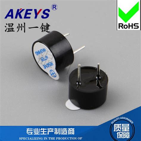 蜂鸣器有源5v一体0905超薄型9×55mm塑封管长声虎窝淘
