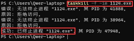 Dev C Error ld returned exit status问题的一种解决方案 追殇 Coding
