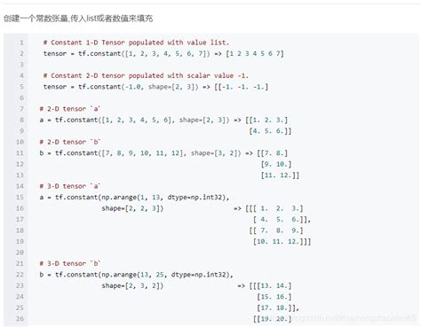 Need At Least One Array To Stack Csdn博客