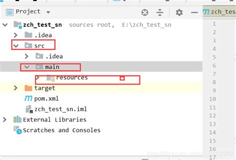 Springboot项目中不显示java文件夹的解决办法新建的springboot项目没有java文件夹 Csdn博客