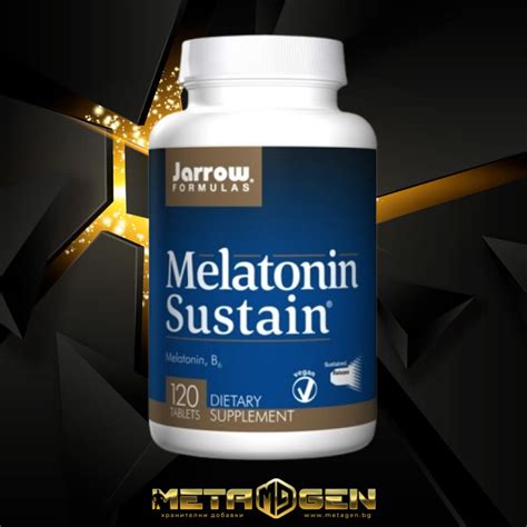 Jarrow Formulas Melatonin Sustain® мелатонин 120 табл 7674 Хра