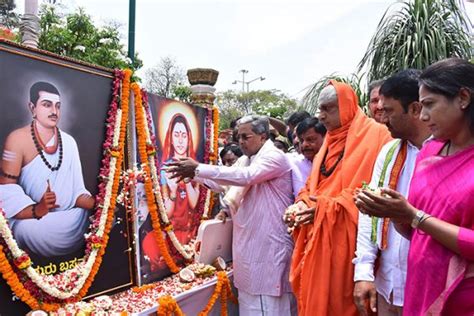 Sex Scandal Case Cm Siddu Says ‘no To Cbi Probe Star Of Mysore