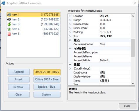 推荐一个winform开源的ui工具包 知乎