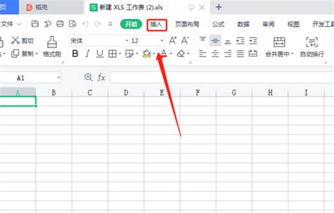 带圈的数字怎么打360新知