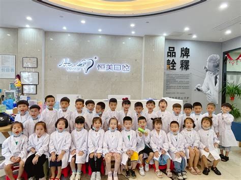 【爱护牙齿，从小做起】——“我是小牙医！”社会实践活动 园内新闻 瓯北太阳花幼儿园