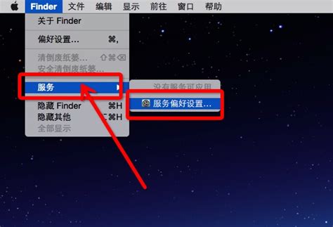 在mac当前文件夹打开终端（terminal） csdn博客