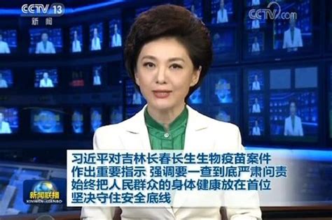 用最文明的表达是：这帮王八蛋！