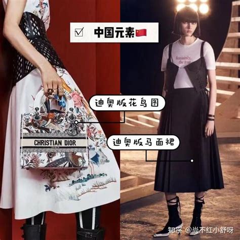 为什么今年流行“马面裙”？看完才发现：款款都胜过dior，好美！ 知乎