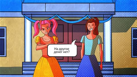 Буллинг в школе - YouTube