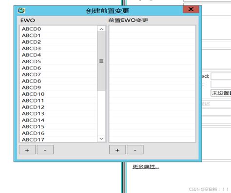 Swt窗体居中java Swt Centertoscreen Csdn博客
